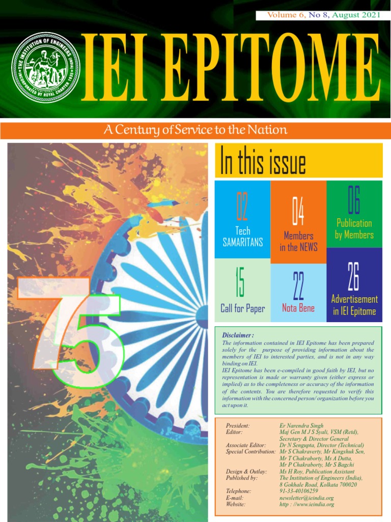 Epitome August 2021 | PDF | Cognitive Radio | Radio Spectrum