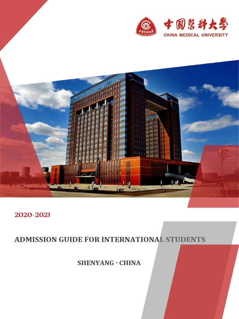 CMU Shenyang International Admissions Guide | PDF | Medical School ...