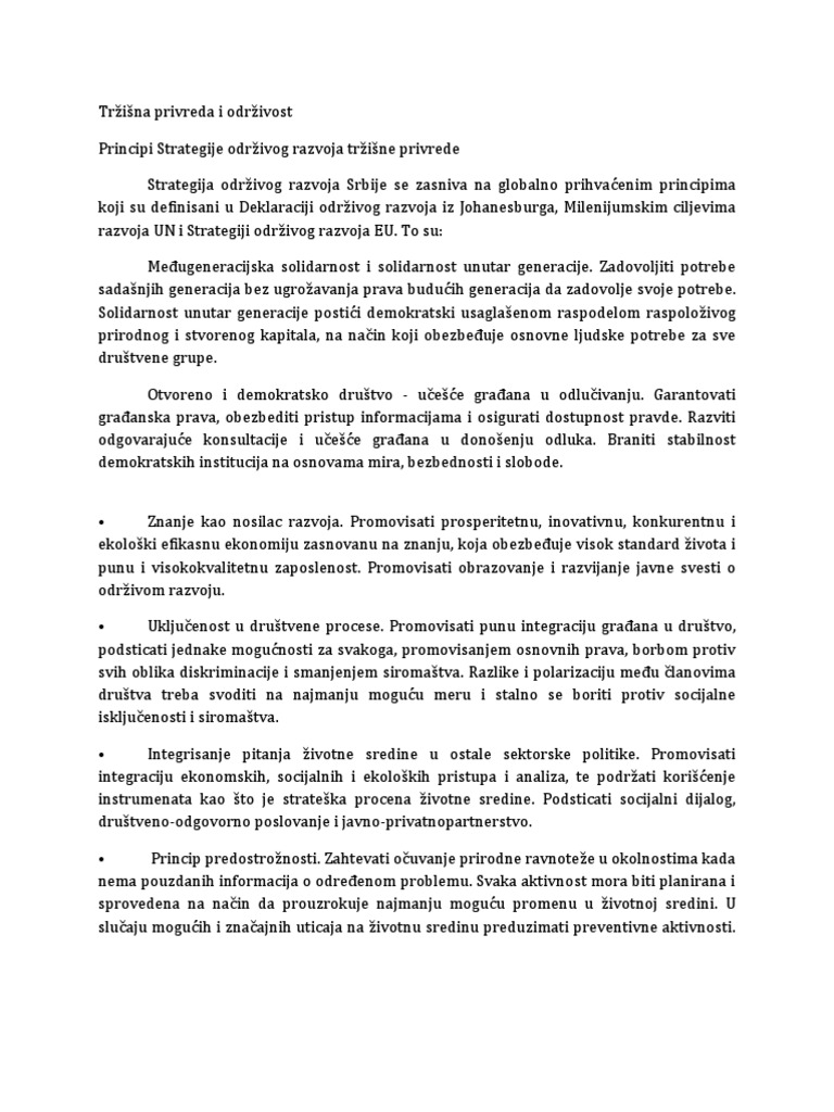 Trzisna Privreda | PDF