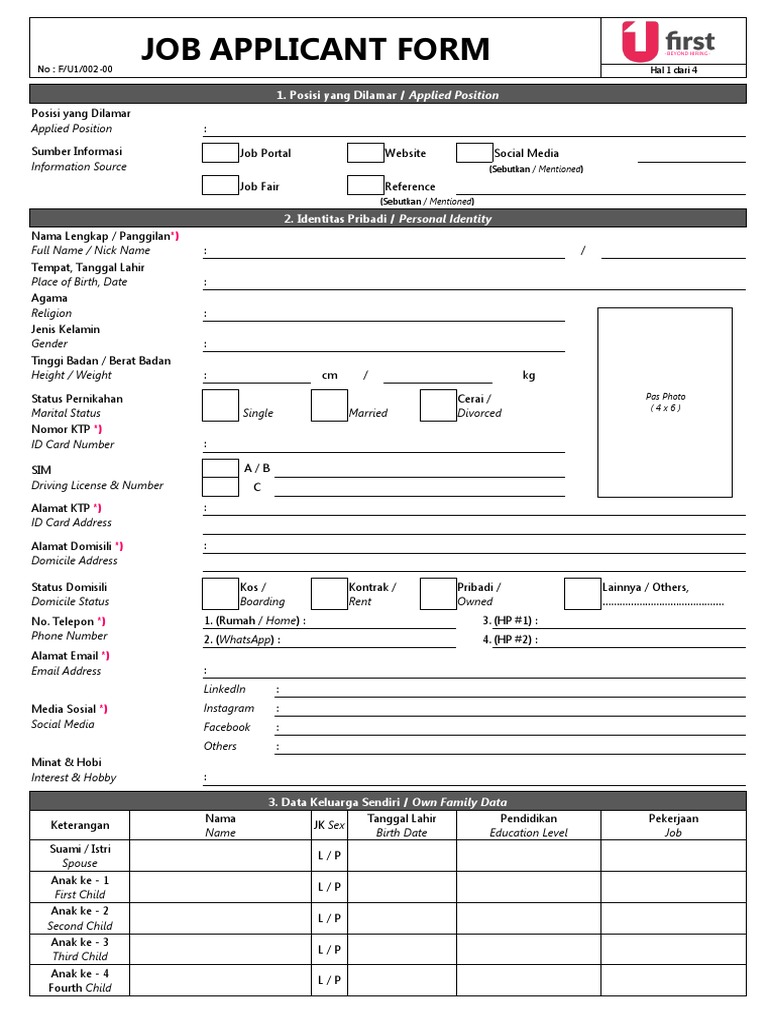 U1 - New - Job Applicant Form | PDF