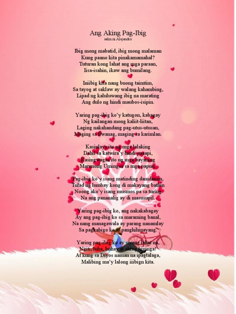 Ang Aking Pag | PDF