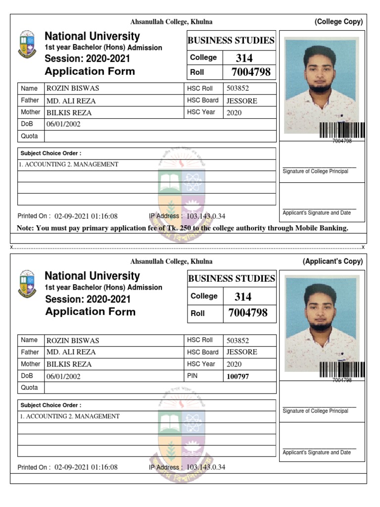 National University: Application Form | PDF | Payments | Banking