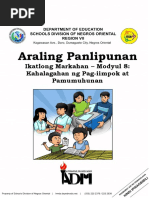 Project Proposal - Script | PDF