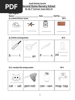 English Term-1 Paper LKG | PDF