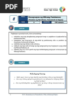 Ebolusyon NG Alpabetong Romano | PDF