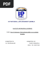 IUM Undergraduate Application Form | PDF