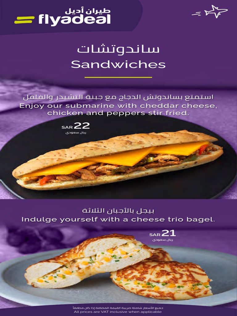 Buy-On-Board Menu | PDF | Convenience Food | Regional & Ethnic Food