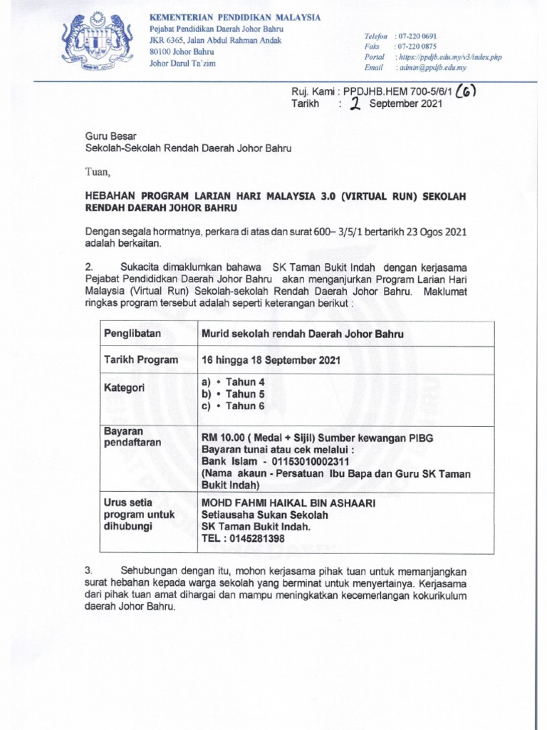 Larian Merdeka Virtual Run 2021 | PDF