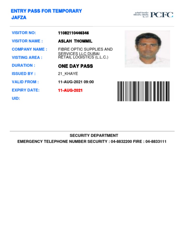 One Day Pass: Entry Pass For Temporary Jafza | PDF