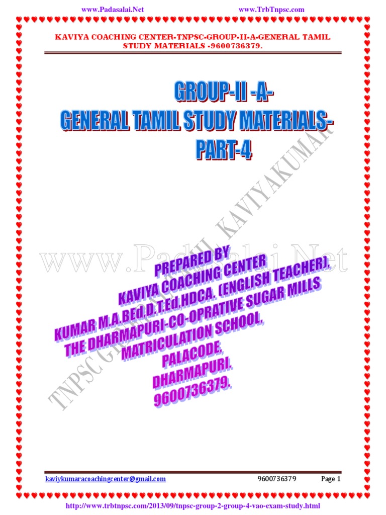 Kaviya Coaching Center-Tnpsc-Group-Ii-A-General Tamil STUDY MATERIALS - 9600736379 | PDF