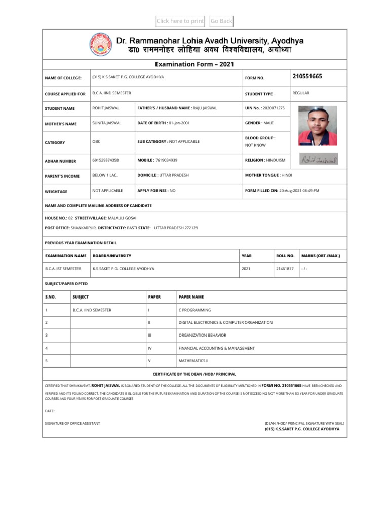 Dr. Rammanohar Lohia Avadh University, Ayodhya. | PDF