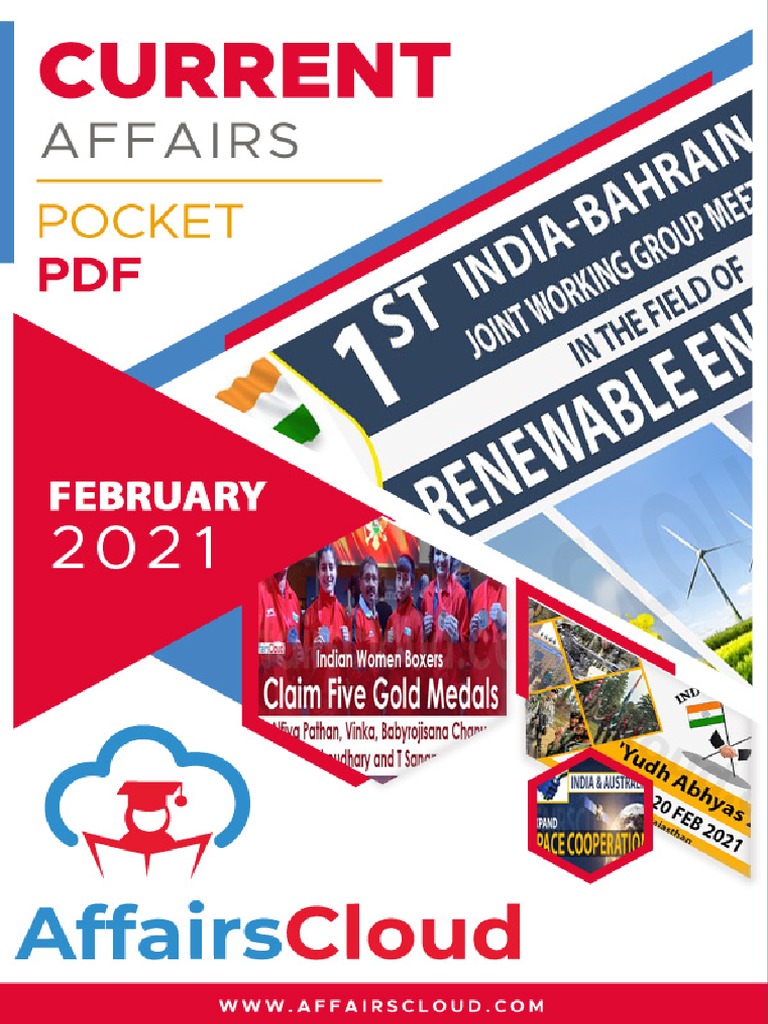 Feb 2021 | PDF