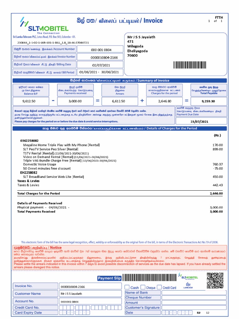 SLT Megaline and PeoTV Billing Summary | PDF | Telecommunications | Taxes