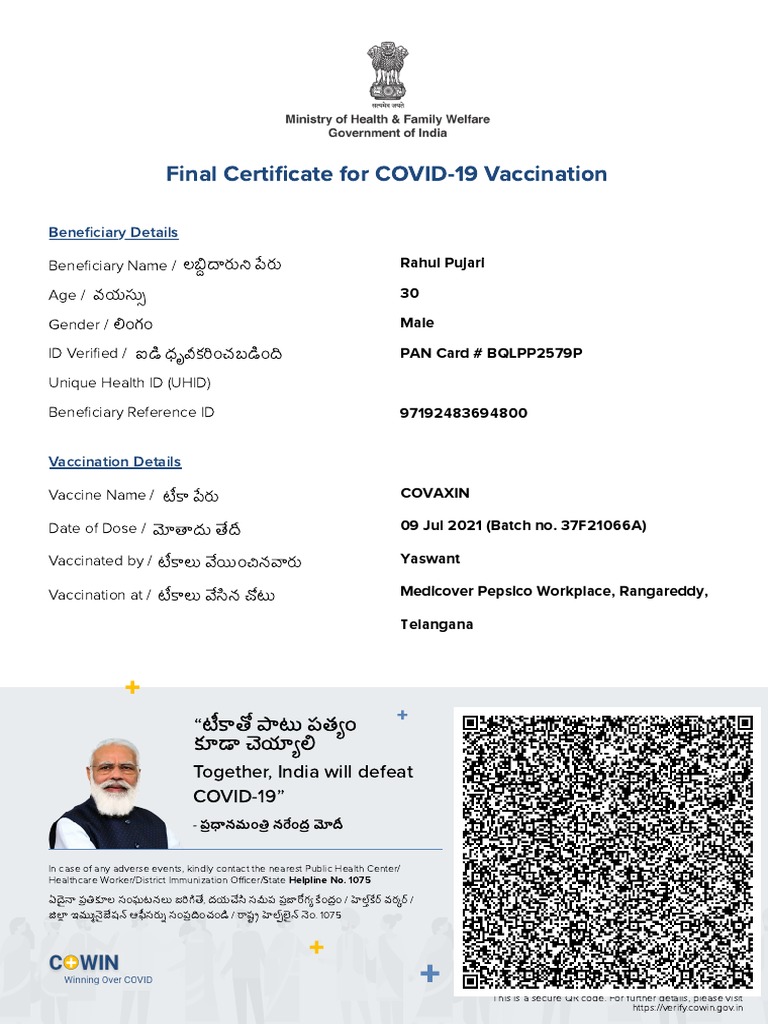 Certificate of COVID-19 Vaccination: Final Record Documenting Rahul ... Certificate of COVID-19 Vaccination: Final Record Documenting Rahul ...