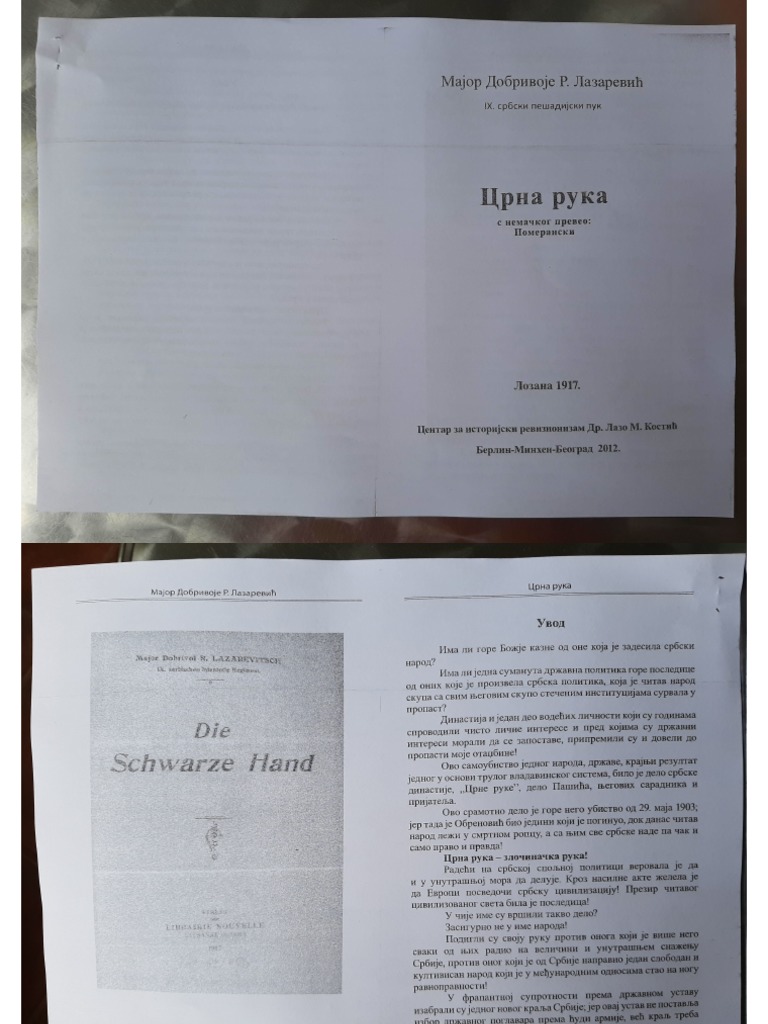 Crna Ruka | PDF