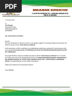 NCB Request Letter Template | PDF