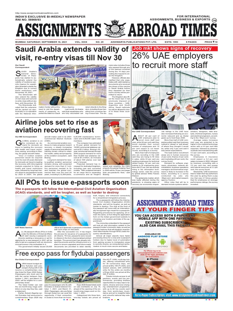 Overseas Assignment 18thsept | PDF