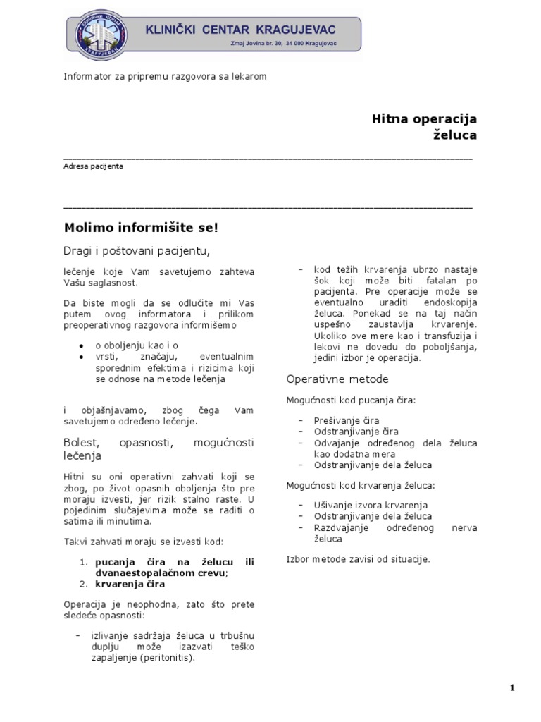 11.hitna Operacija Zeluca | PDF