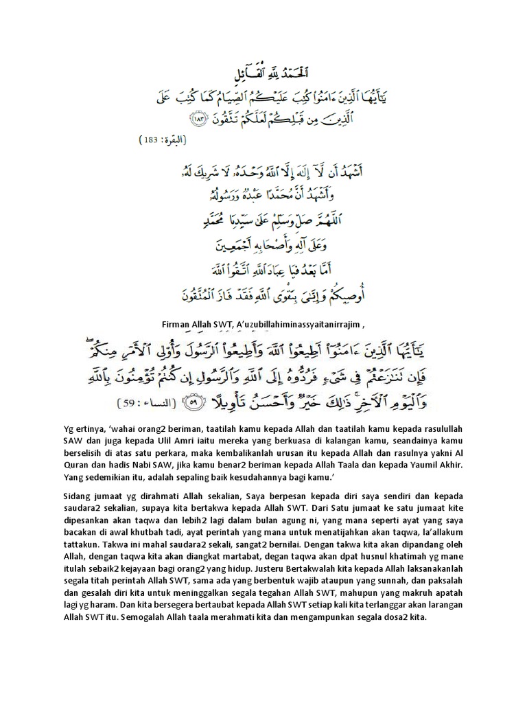 Khutbah Jumaat Ramadan: Pentingnya Takwa | PDF