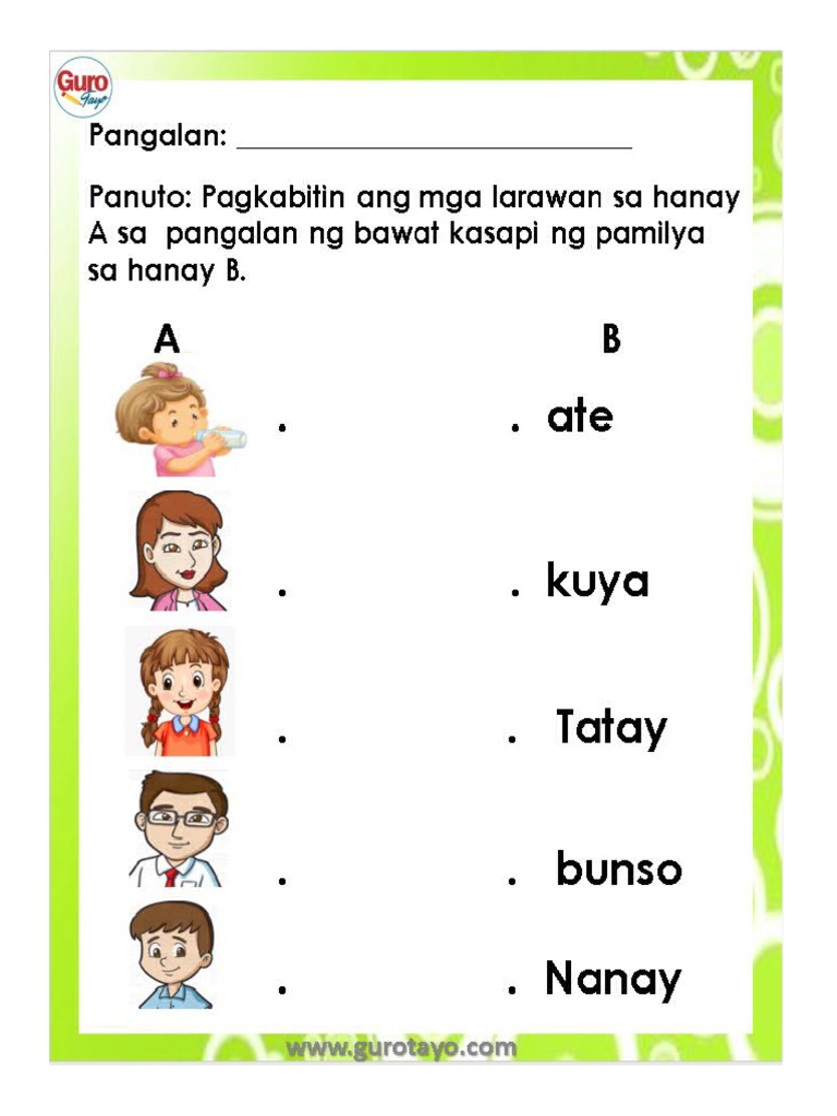 Ang Aking Pamilya | PDF