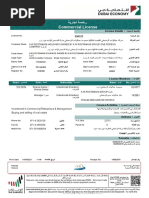 Dubai Trade License 2024 2025 Client | PDF