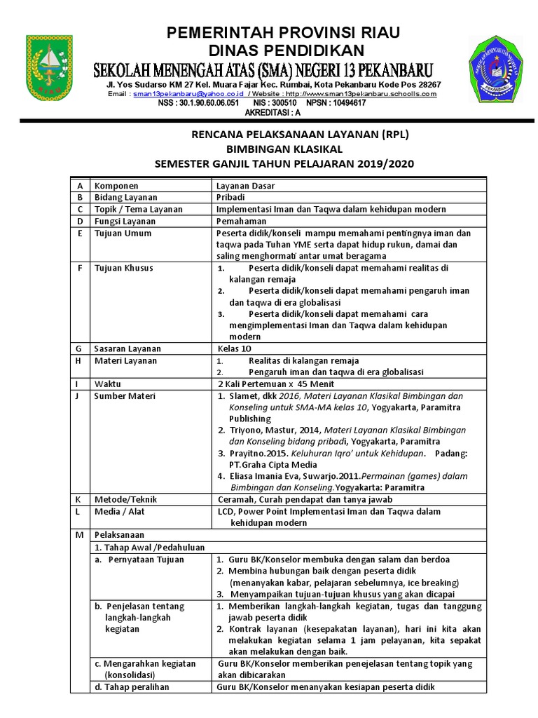 RPL IMPLEMENTASI IMAN DAN TAQWA DI KEHIDUPAN MODERN (Ganjil) | PDF