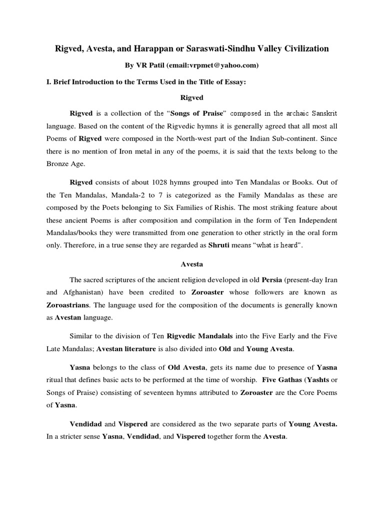 Rigved, Avesta, and Harappan or Saraswati-Sindhu Valley Civilization | PDF