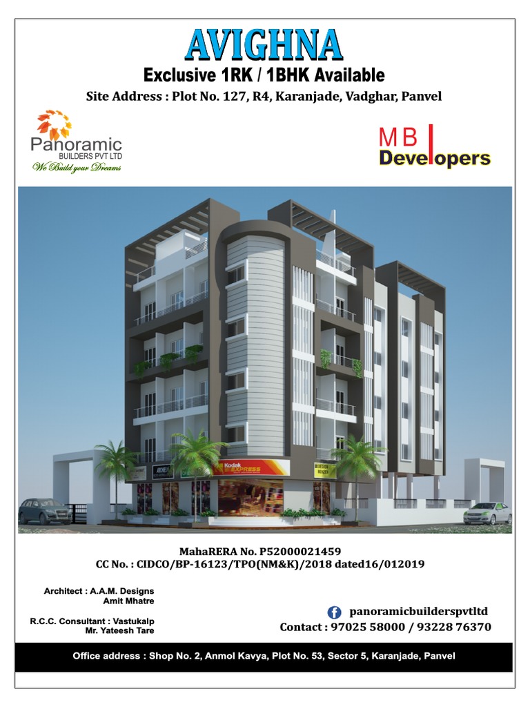 Avighna Pankaj Bhakuni Brochure Media-Merged | PDF