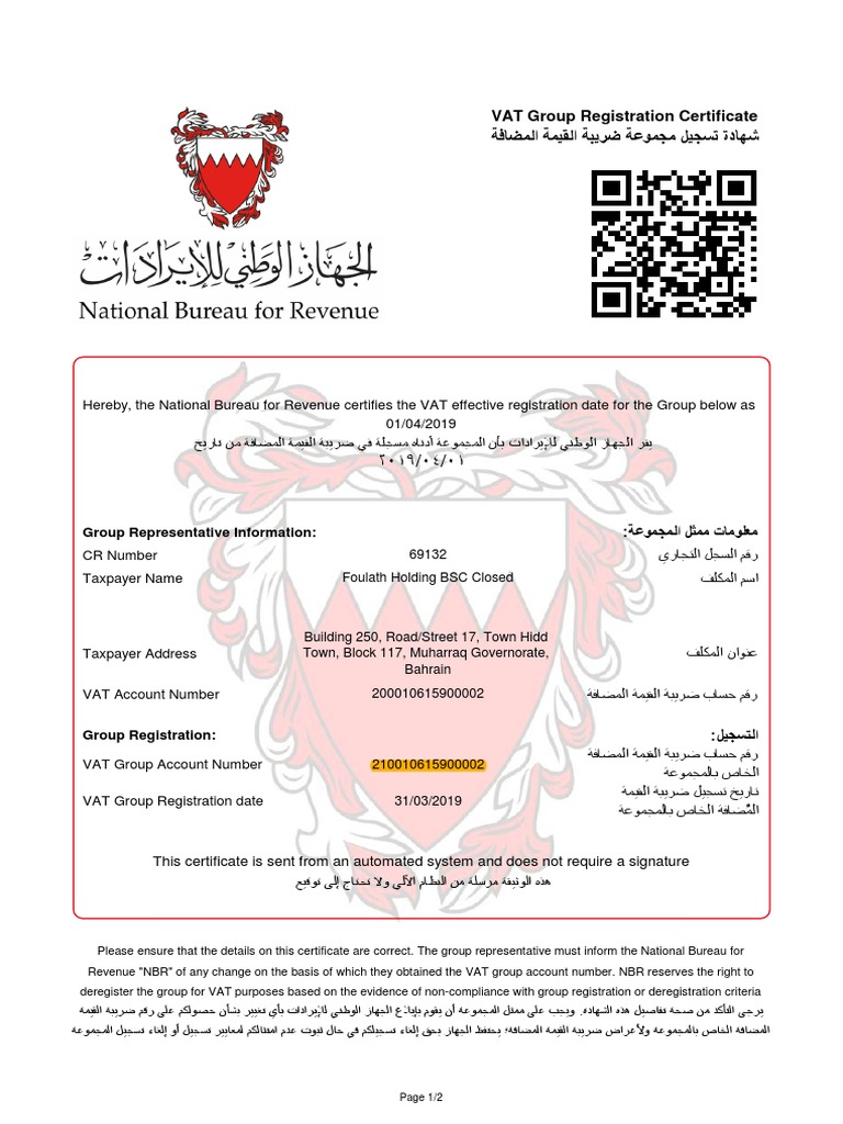 VAT Group Certificate - 210010615900002 | PDF