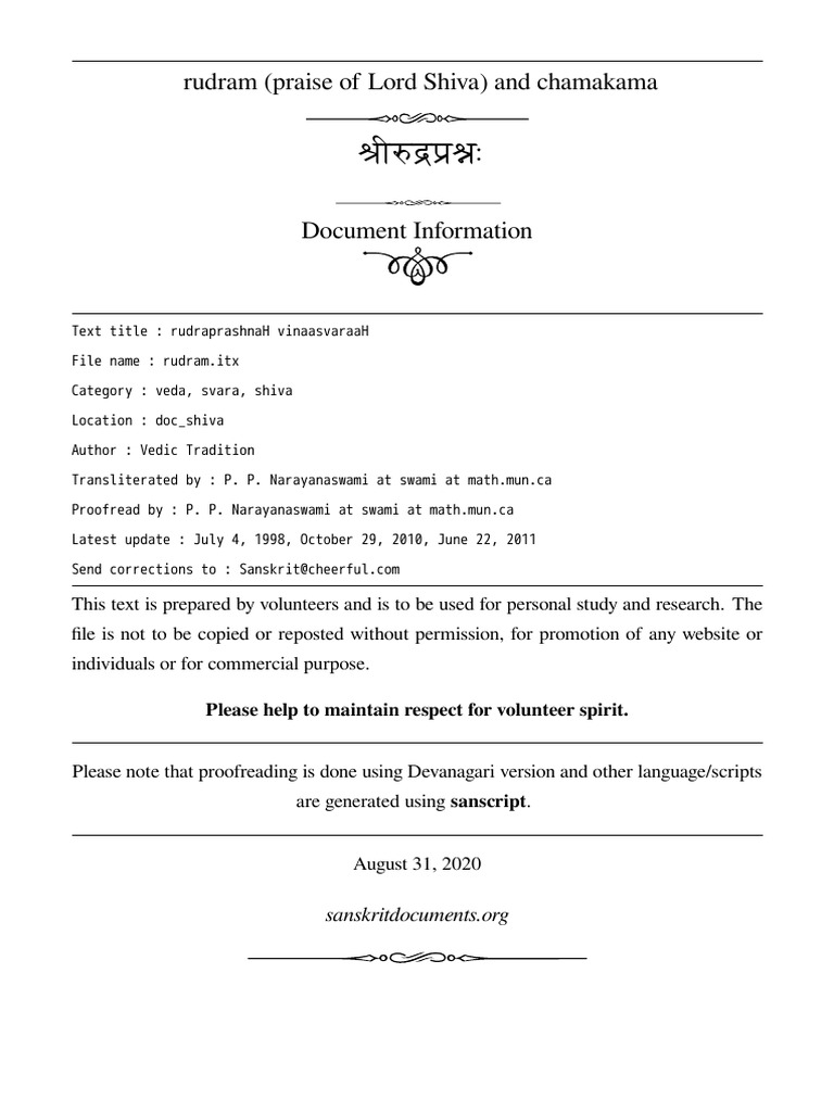 Rudram Chanting | PDF