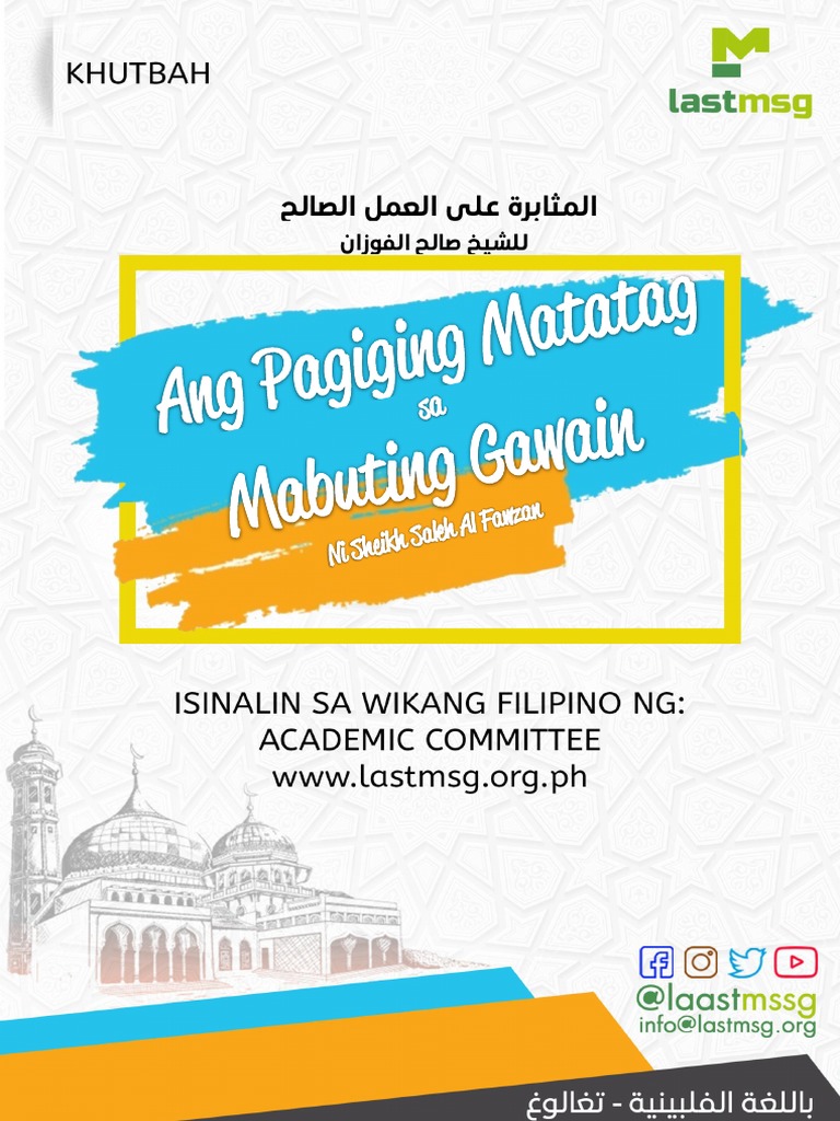 Ang Pagiging Matatag Sa Mabuting Gawain | PDF