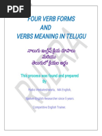 Telugu Typing Anu Script Telugu Doe Layout Final | PDF