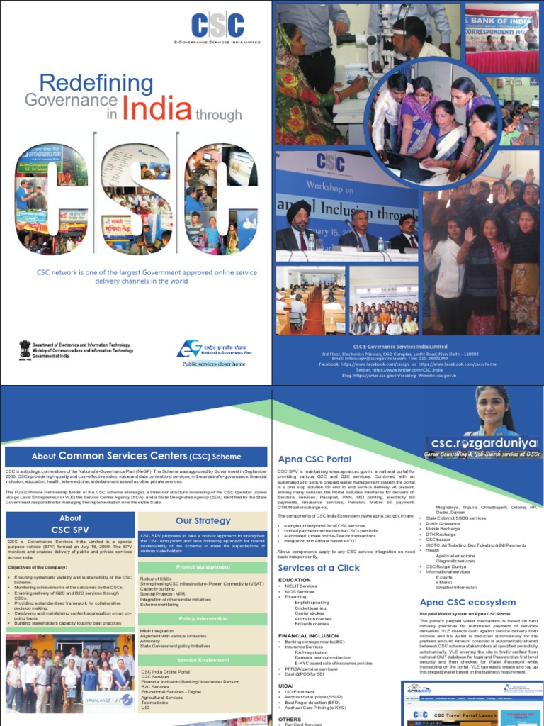 CSC Brochure New | PDF | Financial Inclusion