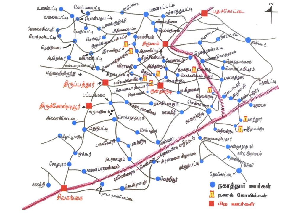 Chettinad Map | PDF