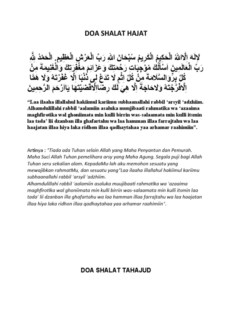 Doa Shalat Hajat | PDF