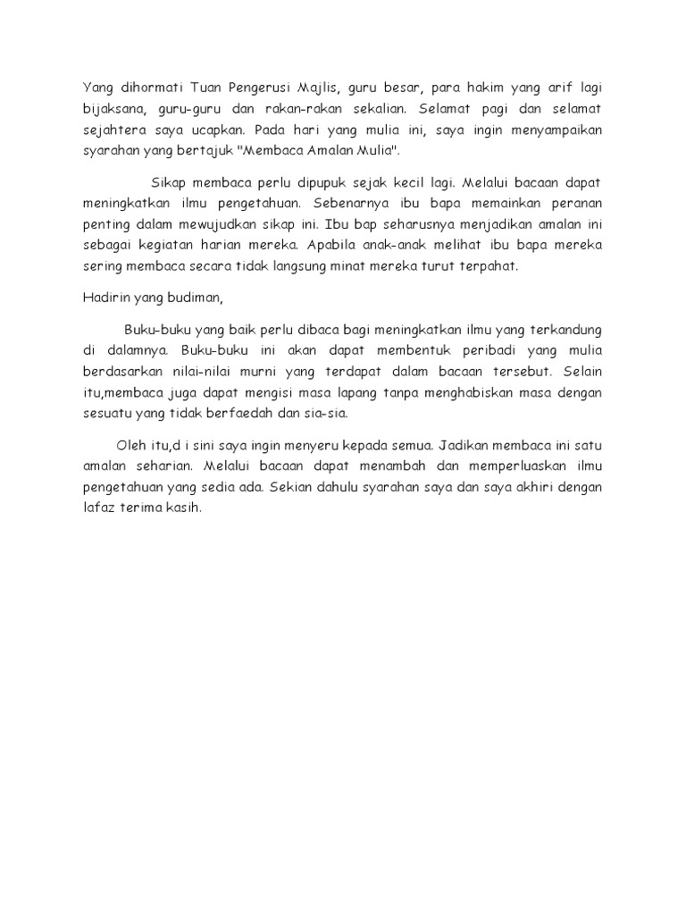 Membaca Amalan Mulia | PDF