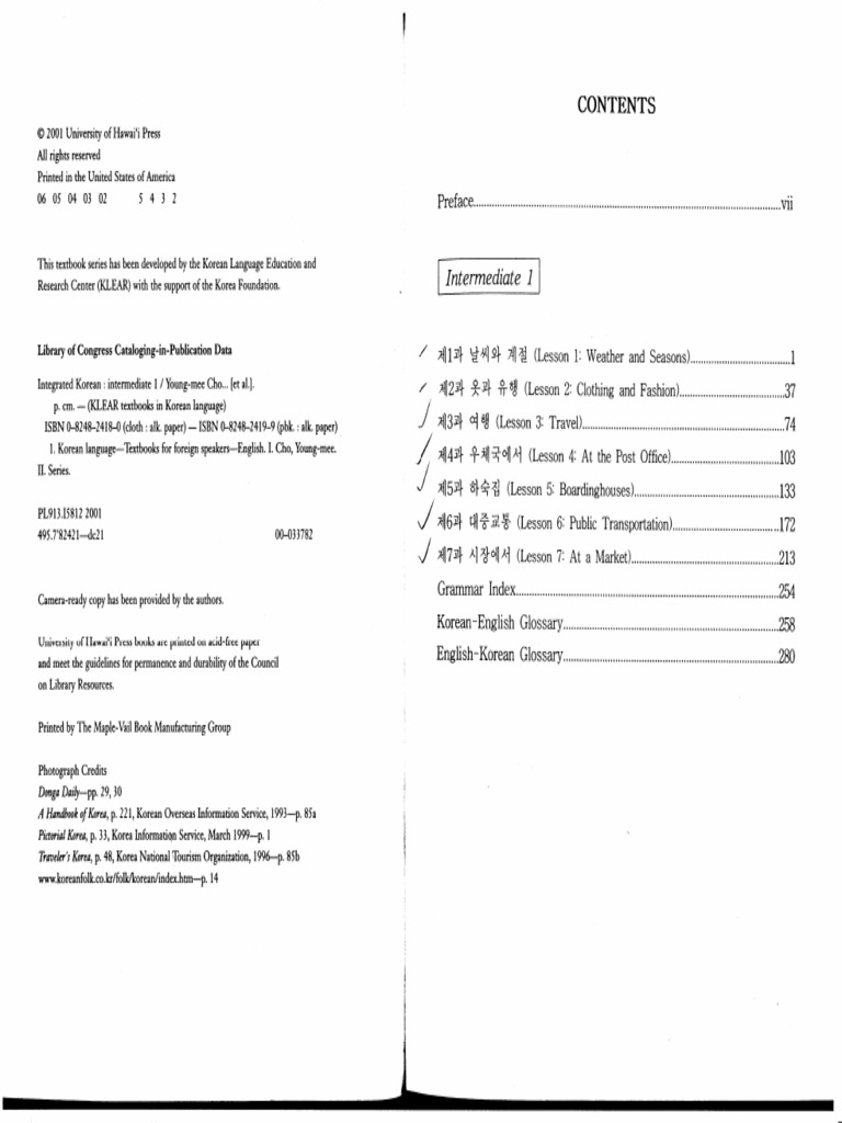 Integrated Korean Intermediate 1 | PDF