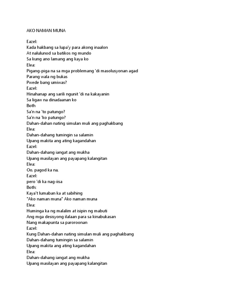 Ako Naman Muna | PDF