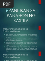 Mga Akdang Patula | PDF