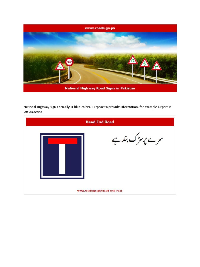 National Highway Sign | PDF