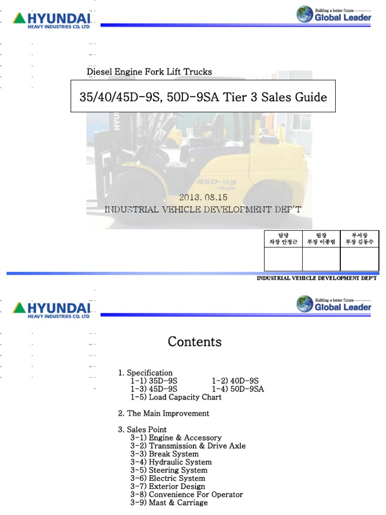 35/40/45D-9S, 50D-9SA Tier 3 Sales Guide: Diesel Engine Fork Lift ...