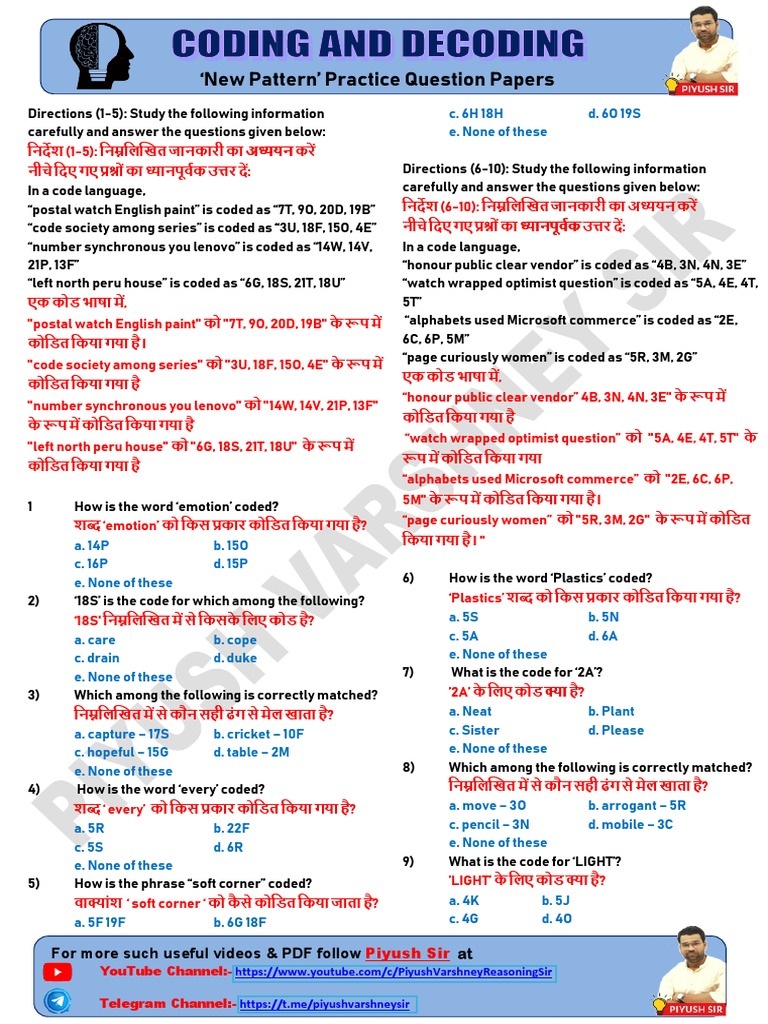 4.coding Decoding New Pattern (Updated) | PDF