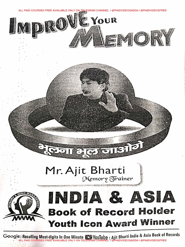 Ajit Bharti Book PDF | PDF