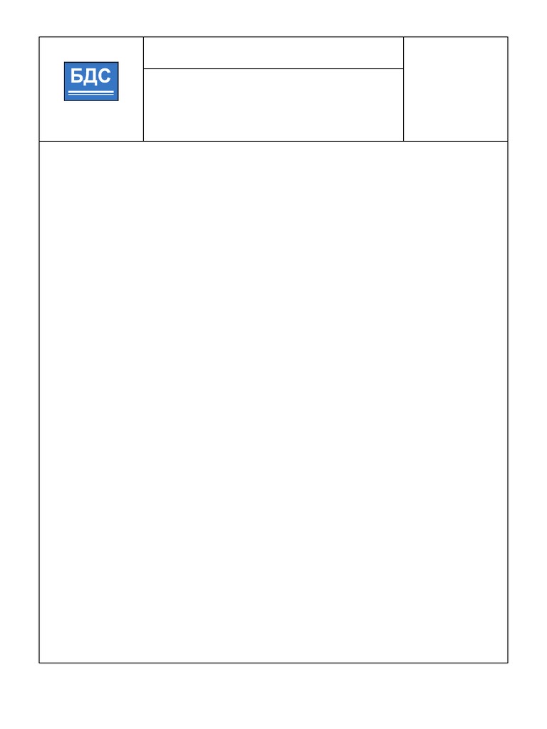 BDS en Iso 16903 | PDF