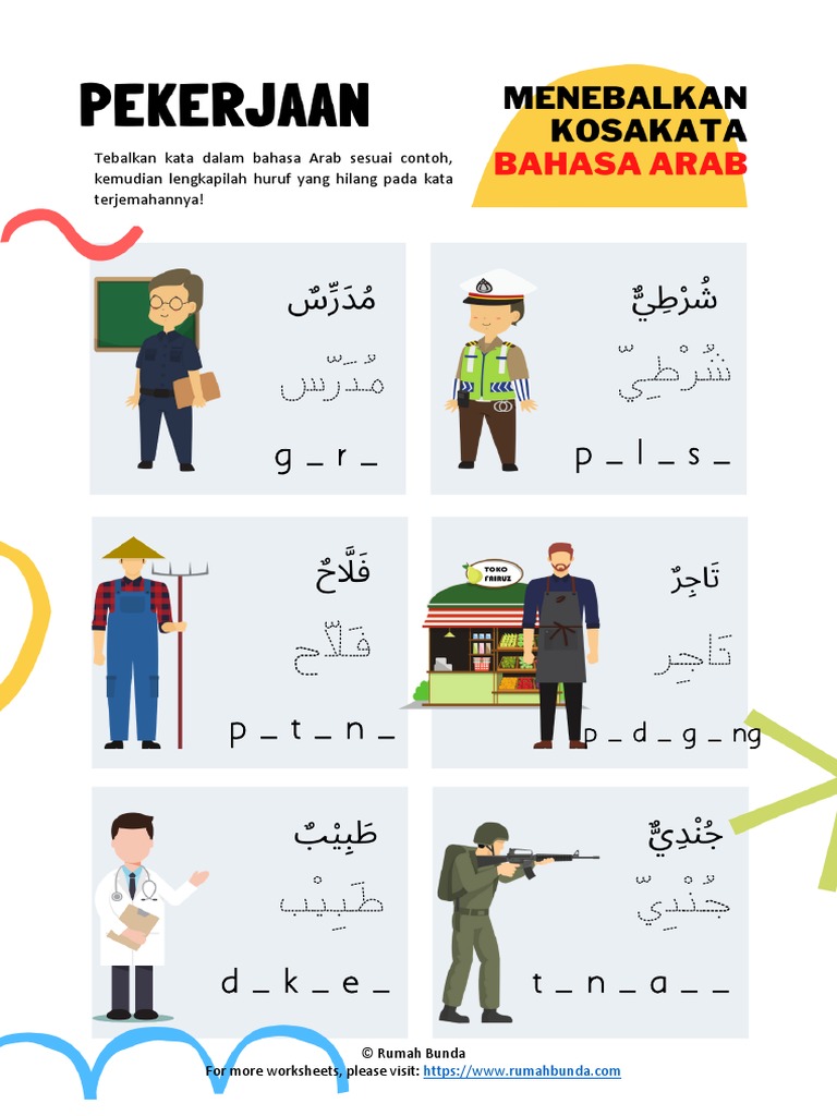 Bahasa Arab Pekerjaan | PDF