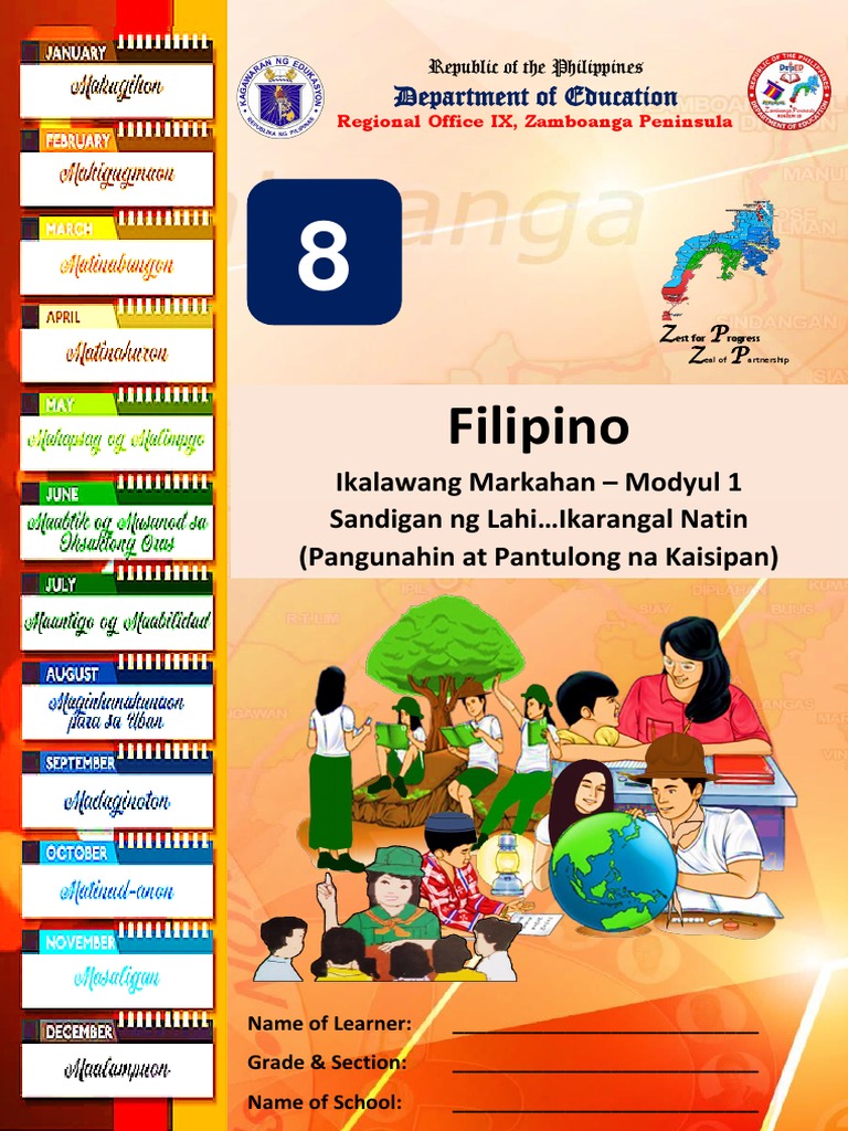 Pangunahing Kaisipan | PDF