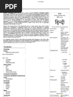 Hindi (Basic Course) | PDF | Foreign Language Studies