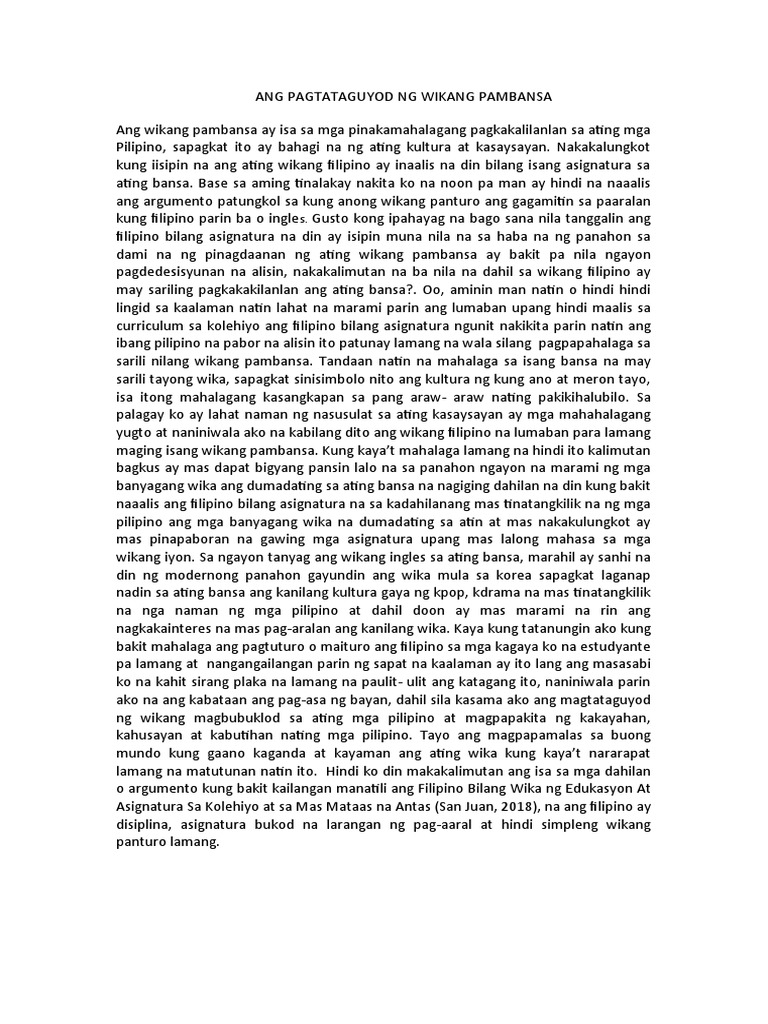 Ang Pagtataguyod NG Wikang Pambansa | PDF