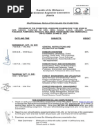 Read & Sign Acknowledgment Form | PDF