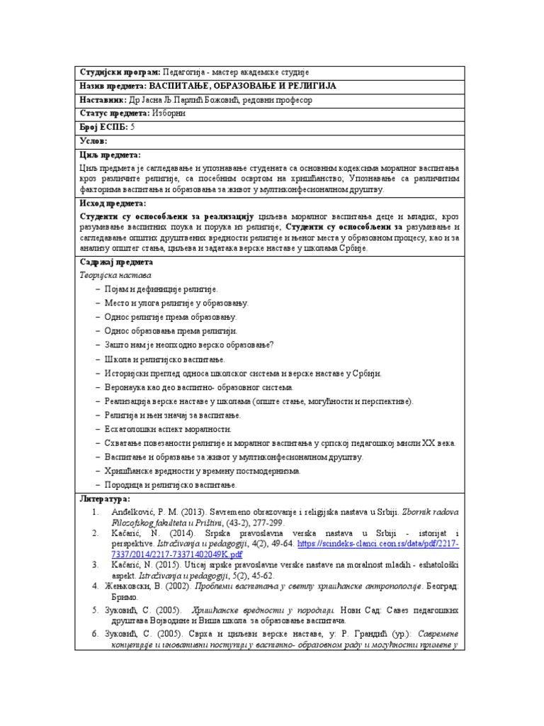 15.vaspitanje, Obrazovanje... | PDF